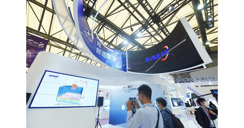 China sets eyes on advanced chip production