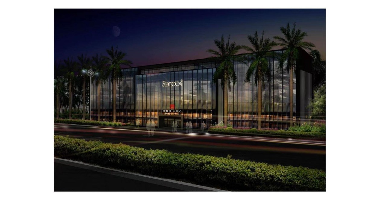 Secoo Yangpu Bonded Port Area Officially Comes into Service.