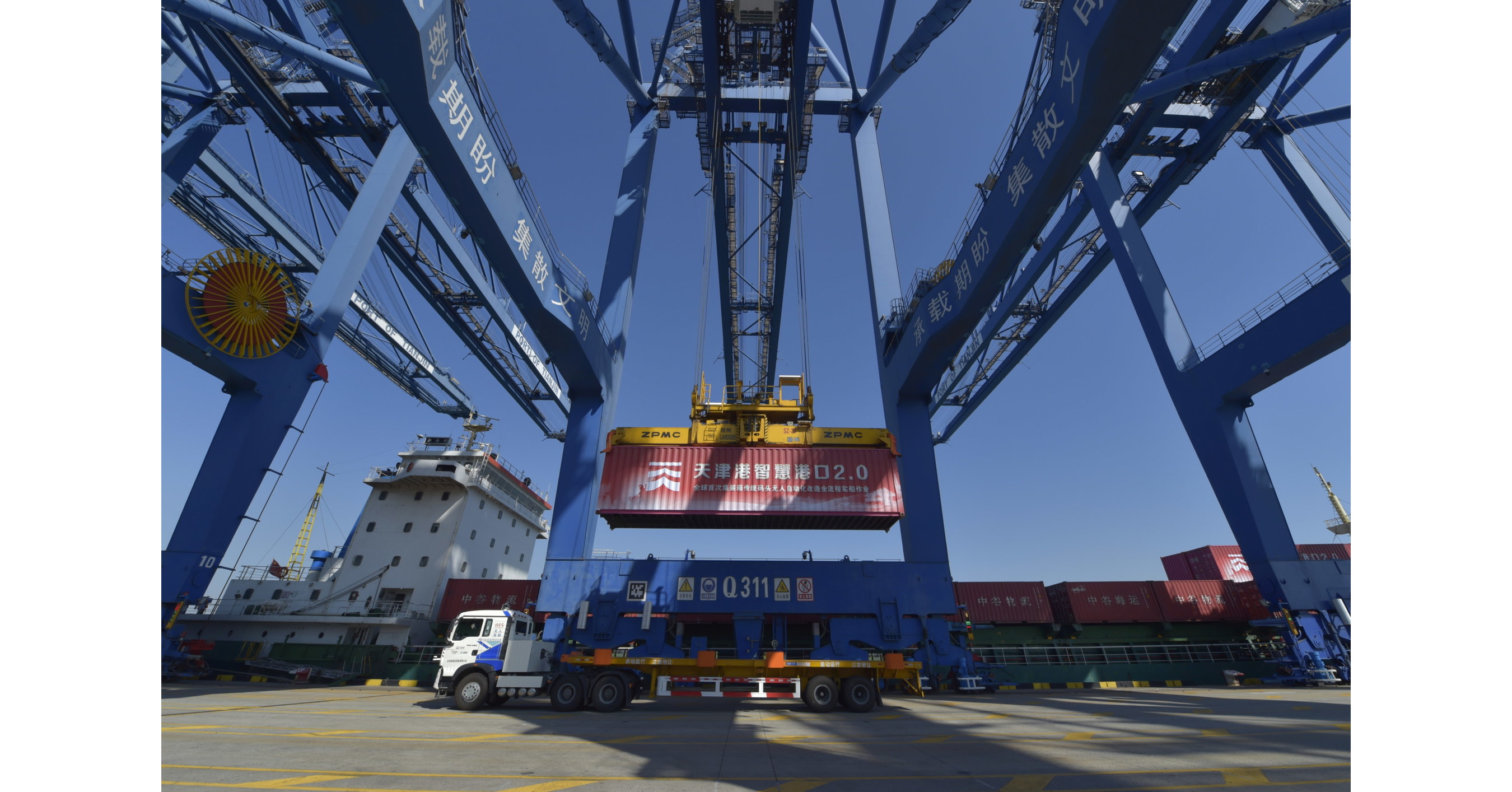 Intelligent, livable Binhai gaining shape