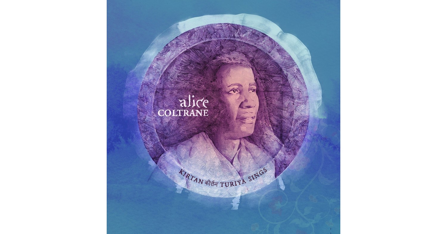 Never-Before-Released Album Of Devotional Songs From Spiritual Jazz ...