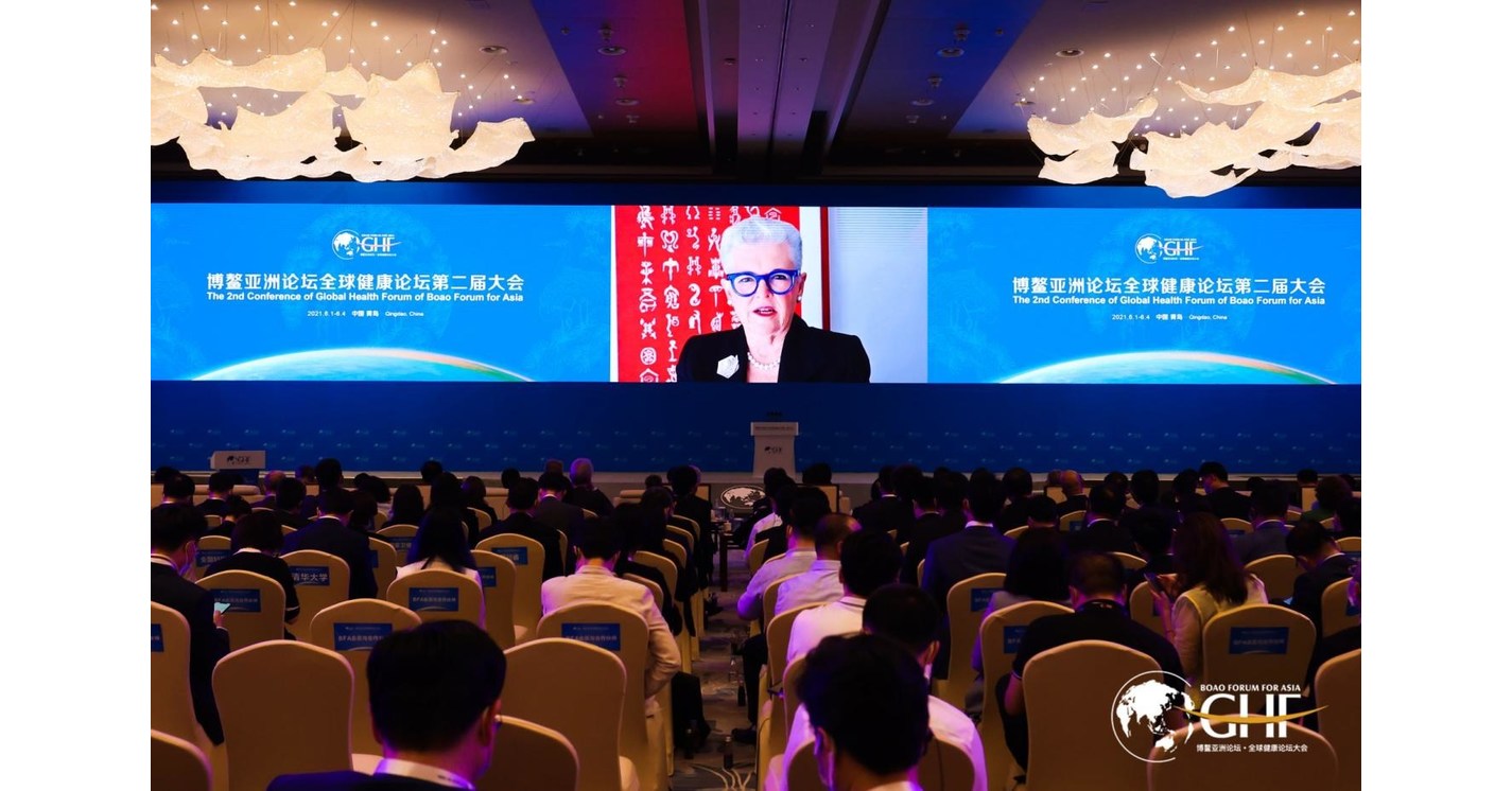 Second Global Health Forum of Boao Forum for Asia: A Call for ...