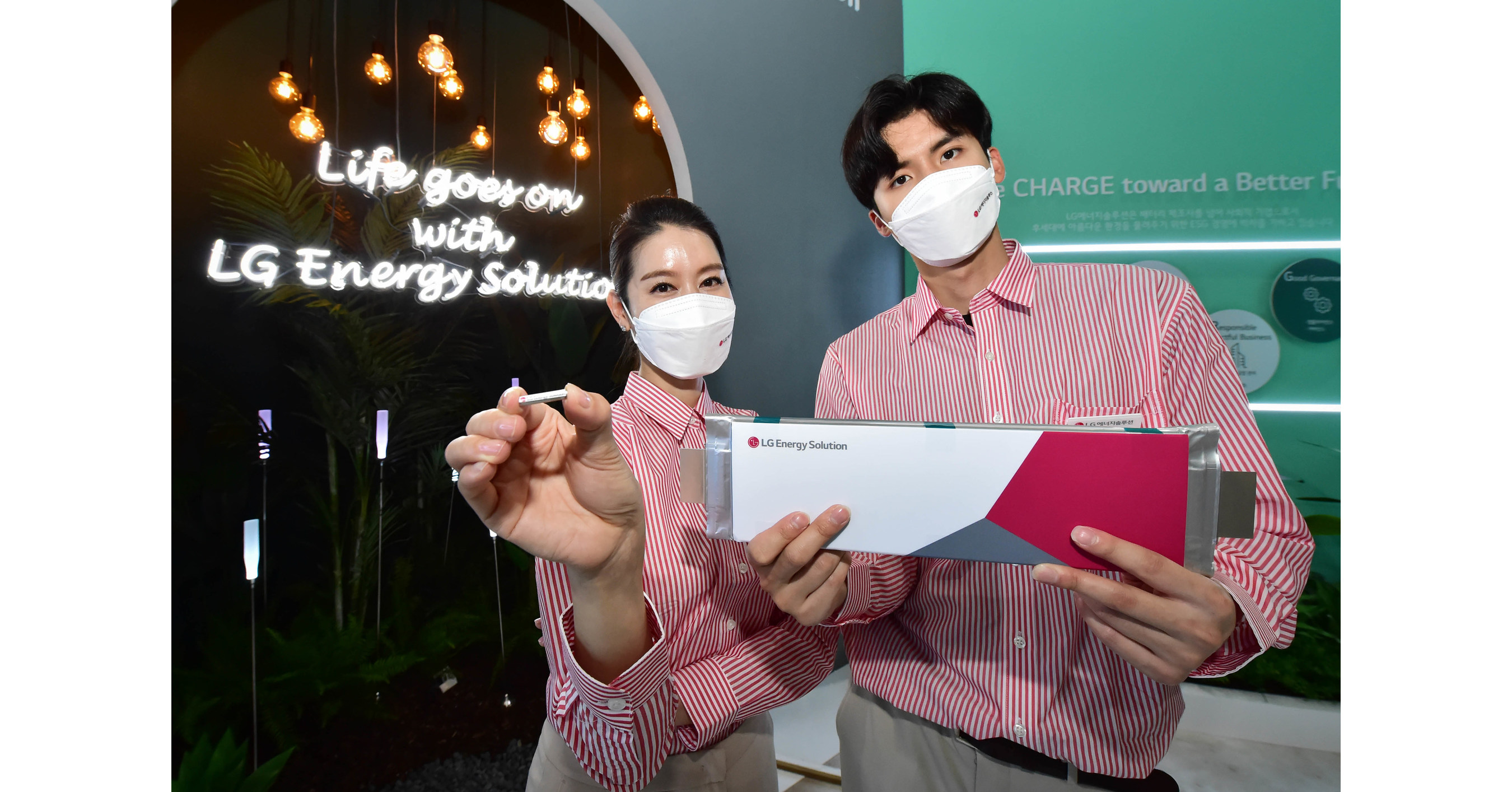 LG Energy Solution Presents Innovative Battery Technology and ESG ...