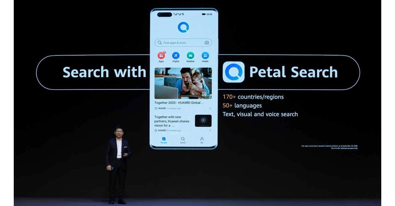 Petal Search Delivers Intuitive and Tailored Search Experience for Users