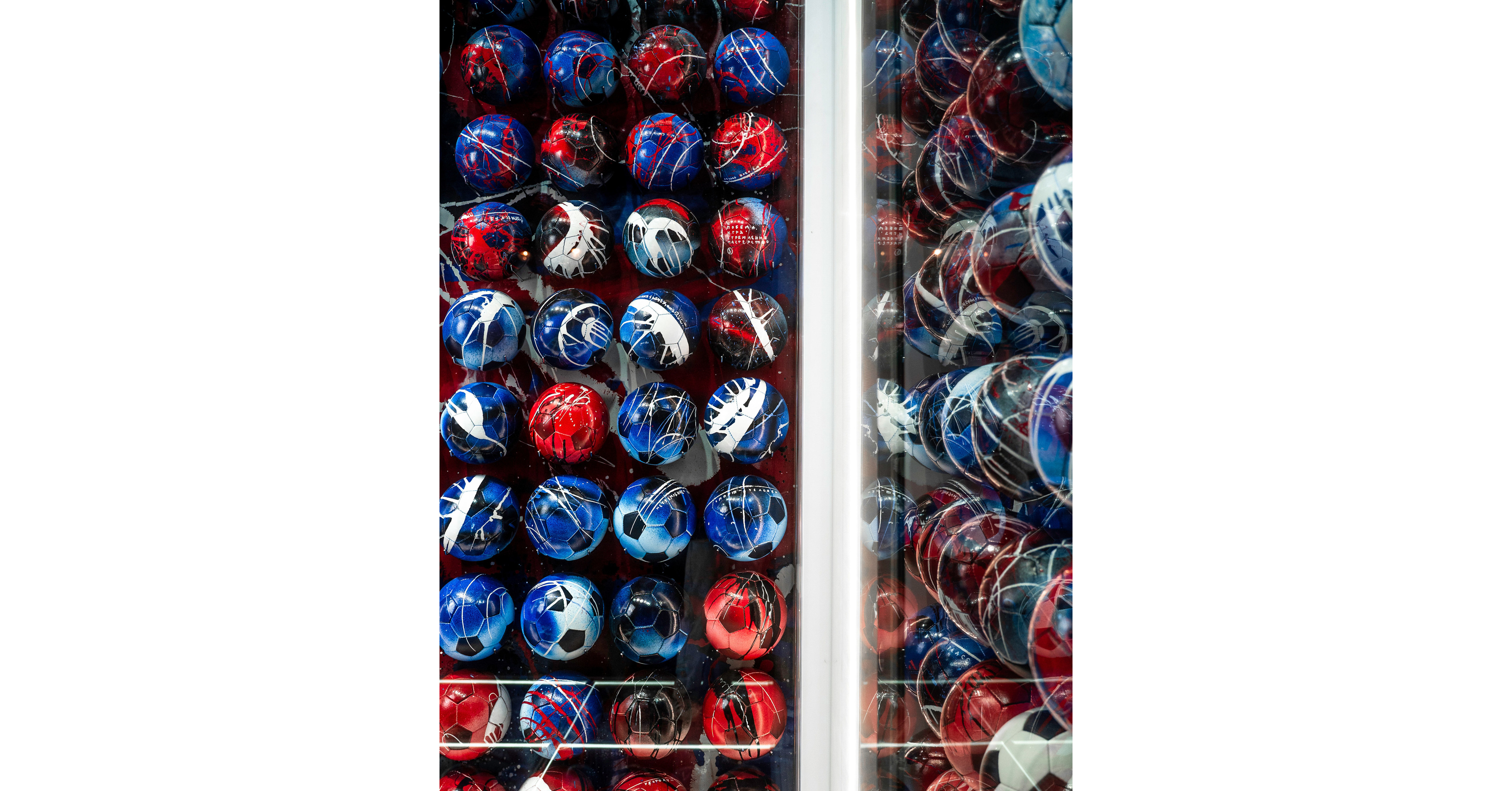 Pokras Lampas has presented an art object that will serve as the first ...