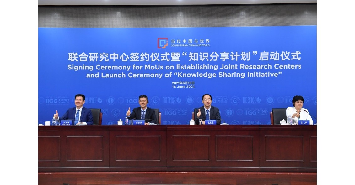 Joint research centers highlight contemporary China-world knowledge sharing