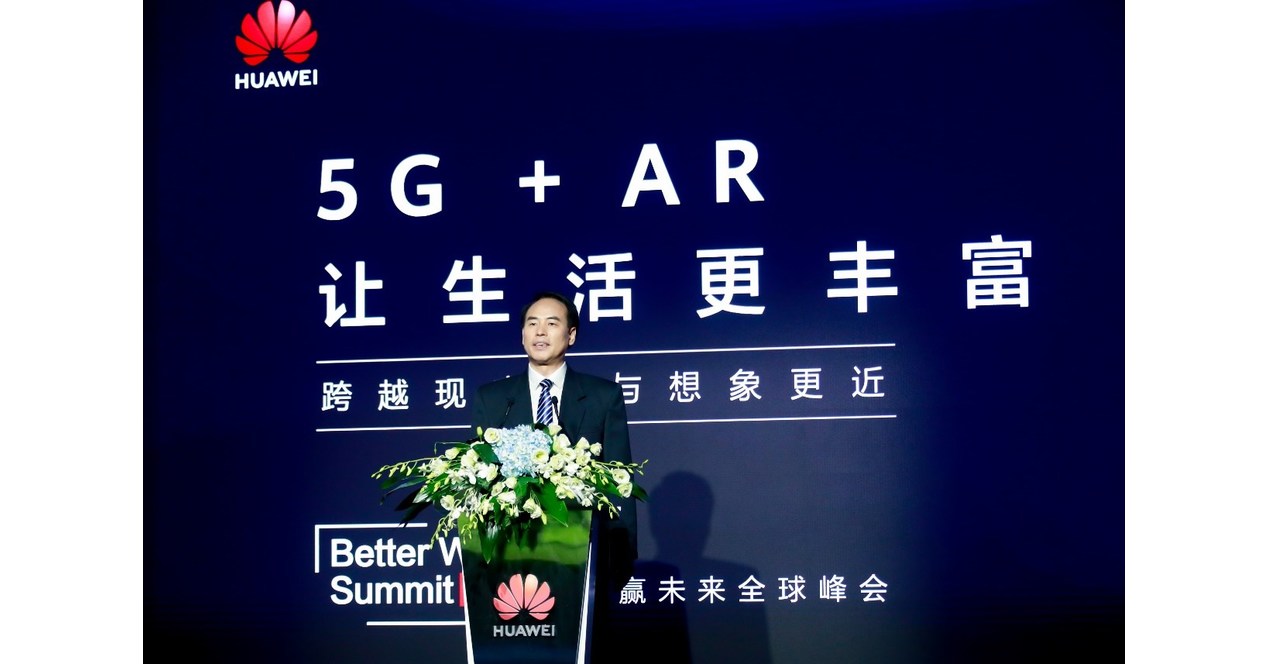 Huawei Releases AR White Paper and Elaborates on Benefits of 5G + AR