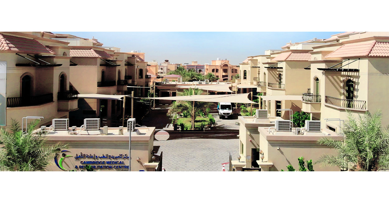 CMRC: Long-term Care Facilities after the COVID Pandemic: A way forward