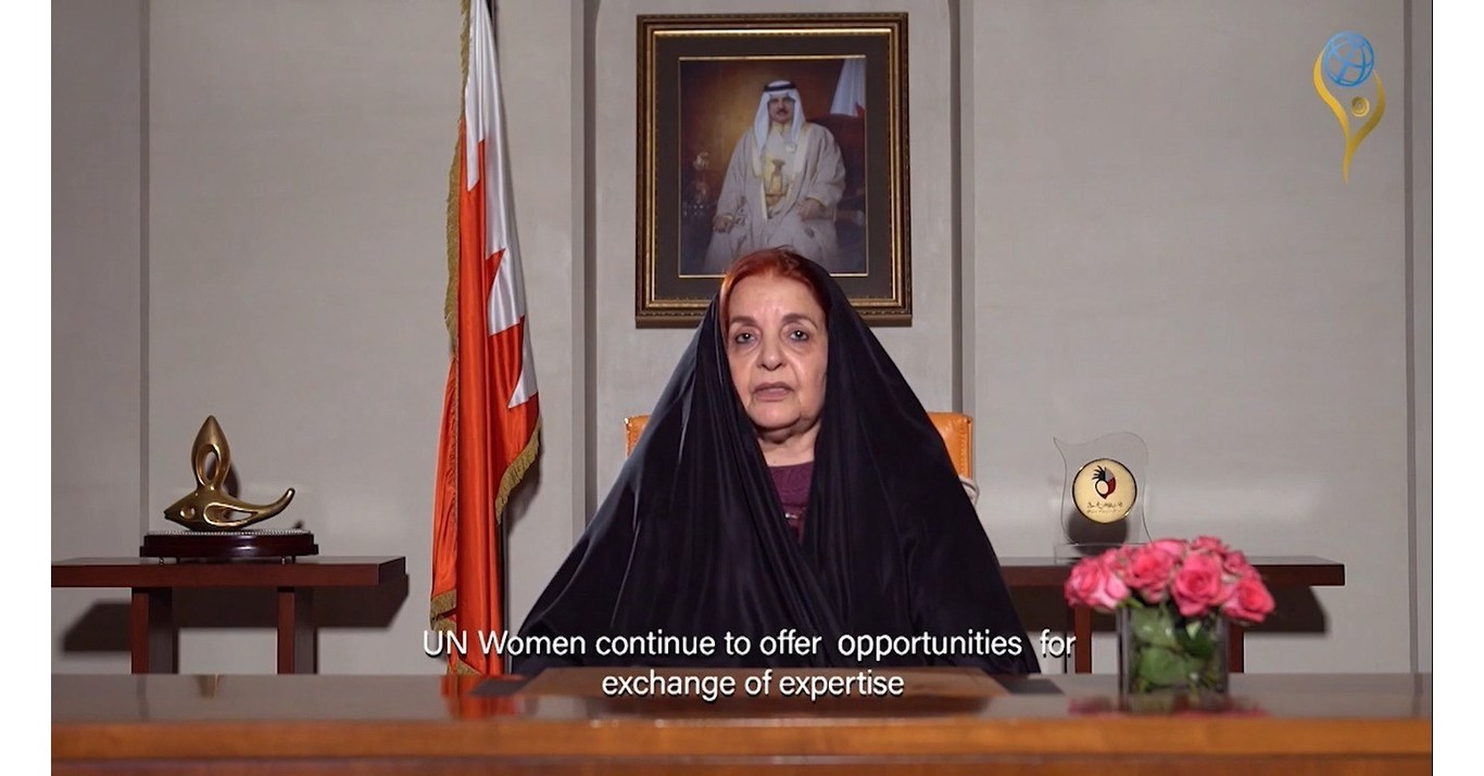 In partnership between UN Women and the Kingdom of Bahrain: The Second ...