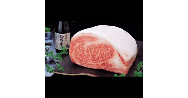 Rancher's Prime, LLC, Now Delivering Fresh Imported Wagyu Beef to ...