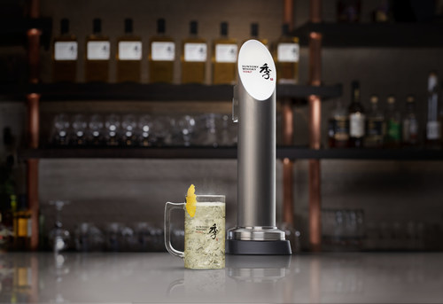 The House of Suntory Launches Ultimate "Toki® Highball Summer" With ...