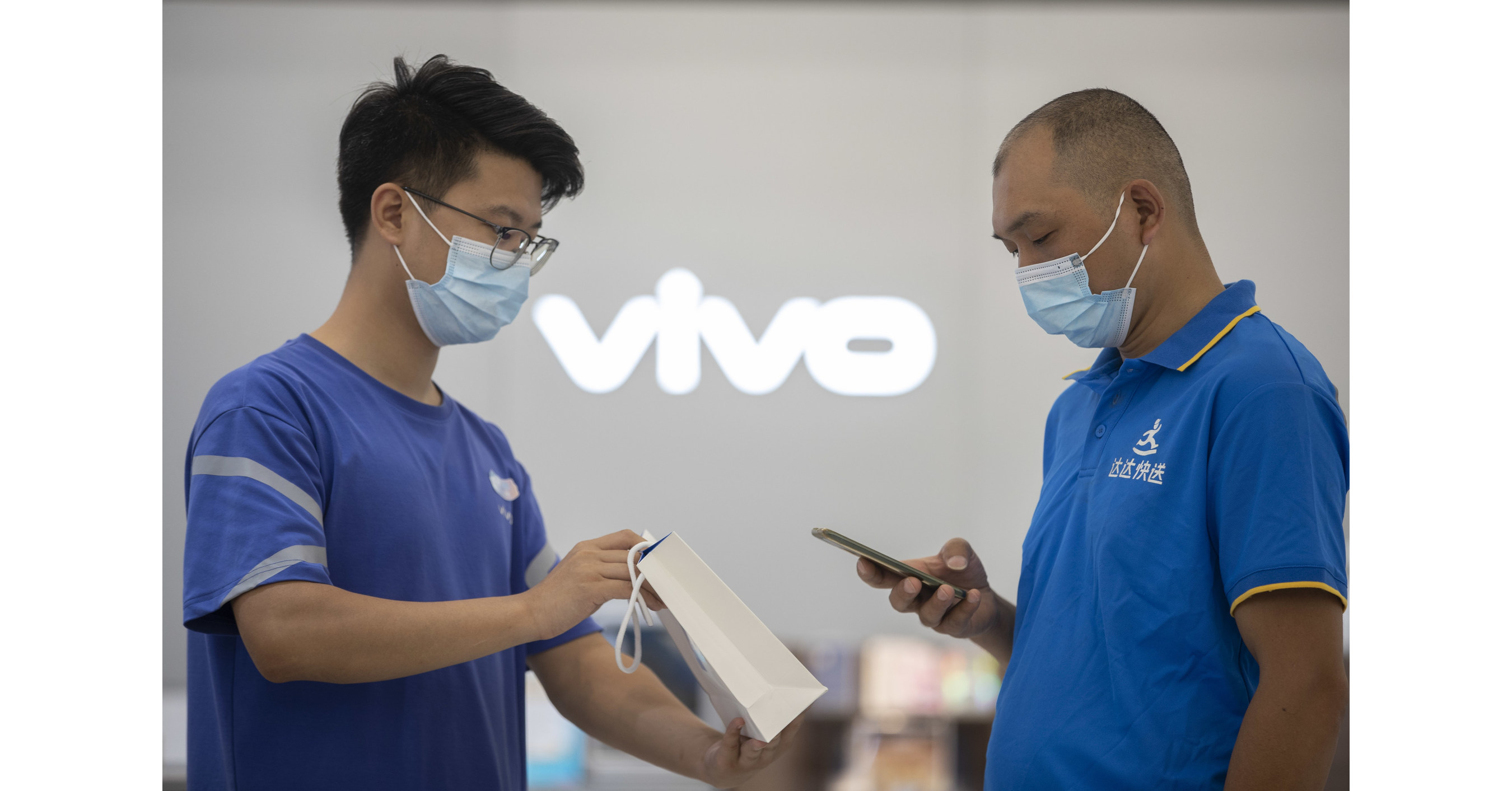 Over 500 Official Authorized Vivo Stores Launch on Dada Group's JDDJ