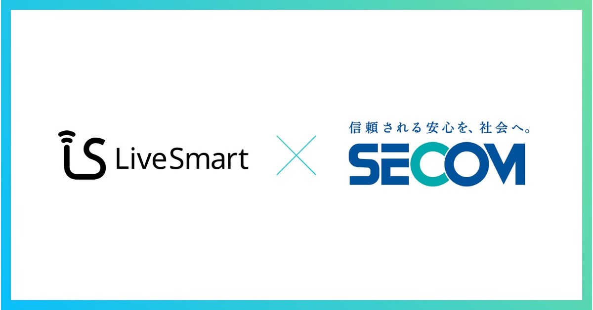Japan's Top Home Security Company SECOM Invests in AI Startup LiveSmart