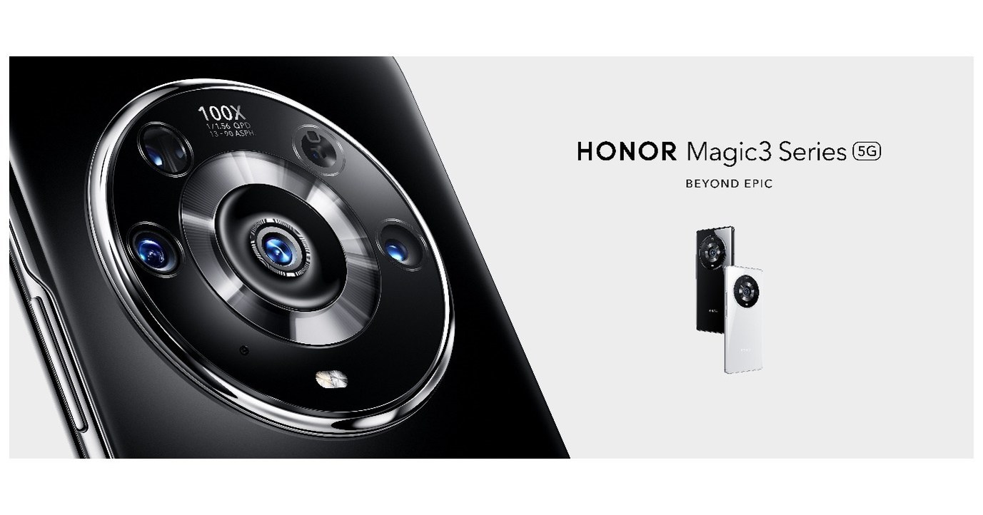 HONOR anuncia lançamento mundial da série HONOR Magic3, um carro-chefe ...