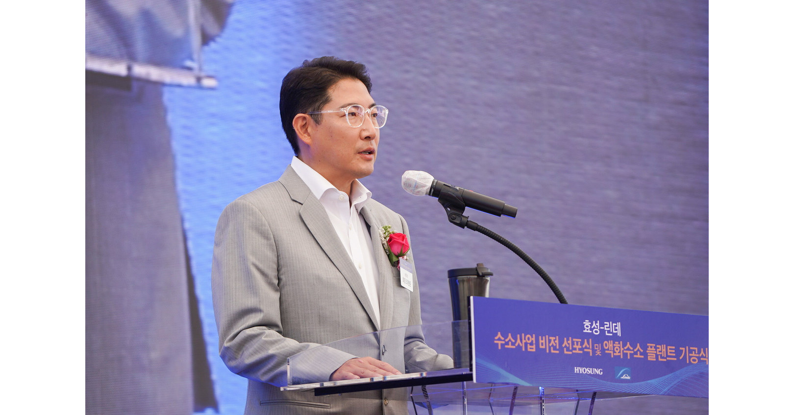 Hyosung Chairman Hyun Joon Cho, breaking First Half of 2021 with ...