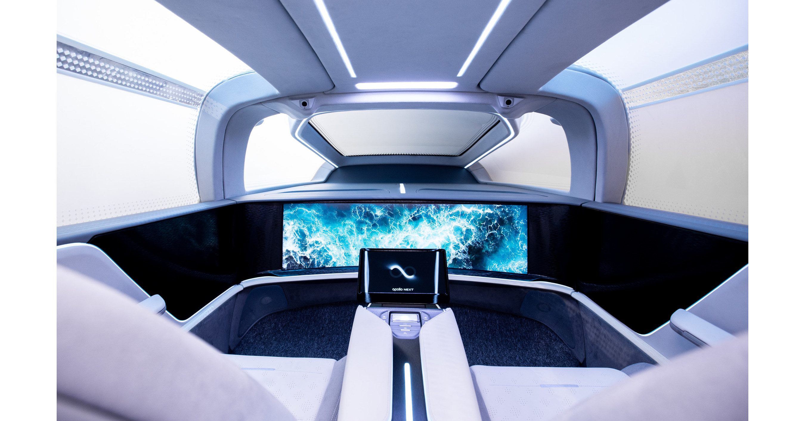 Baidu Announces Autonomous Driving Milestones at Baidu World 2021