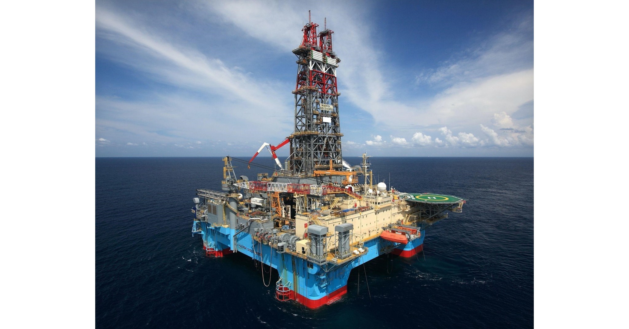 The Kawa-1 Exploration Well Offshore Guyana has Spud - Aug 23, 2021
