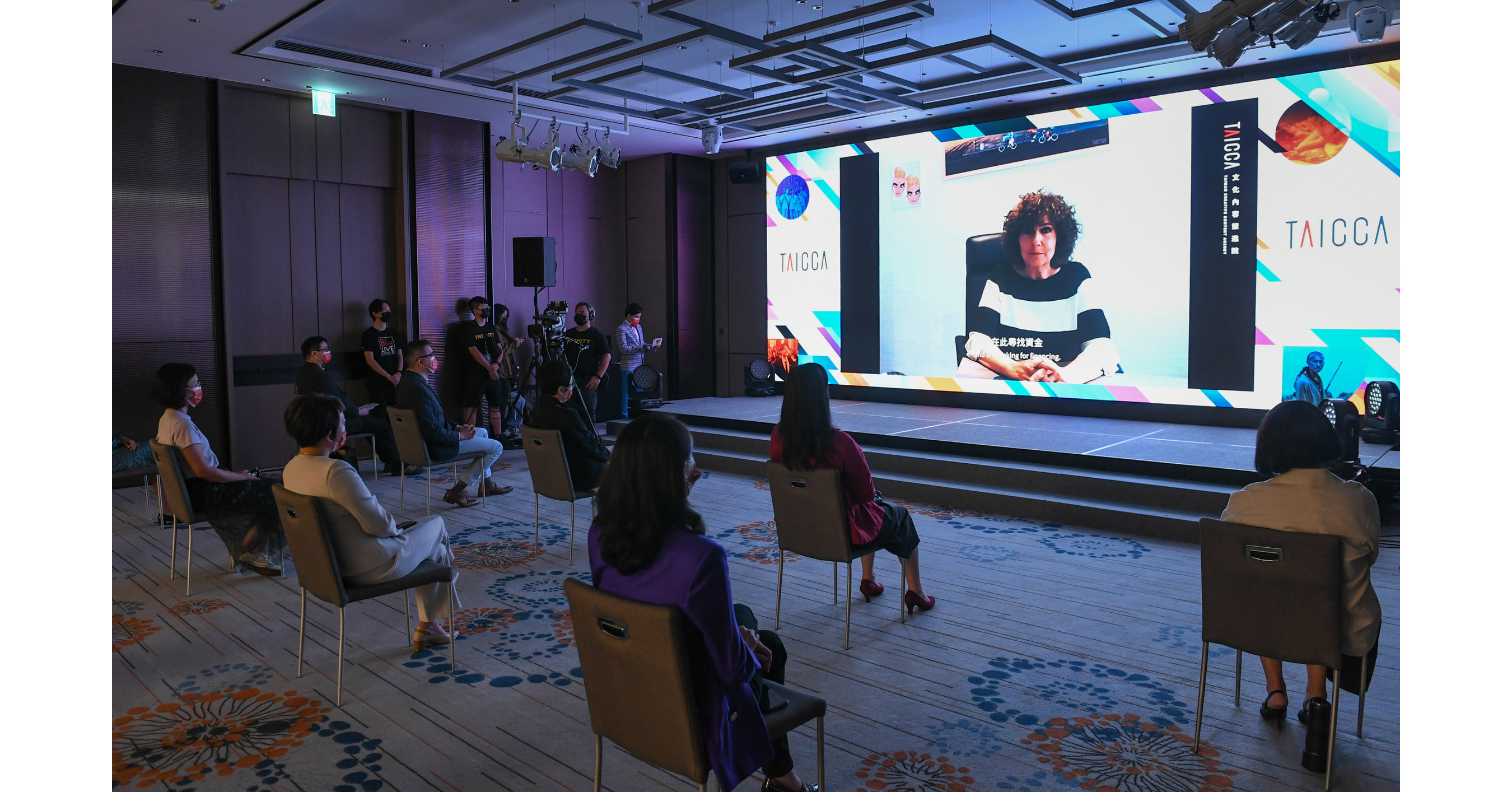 TAICCA Supported Taiwanese Series Selected by Series Mania Competition ...