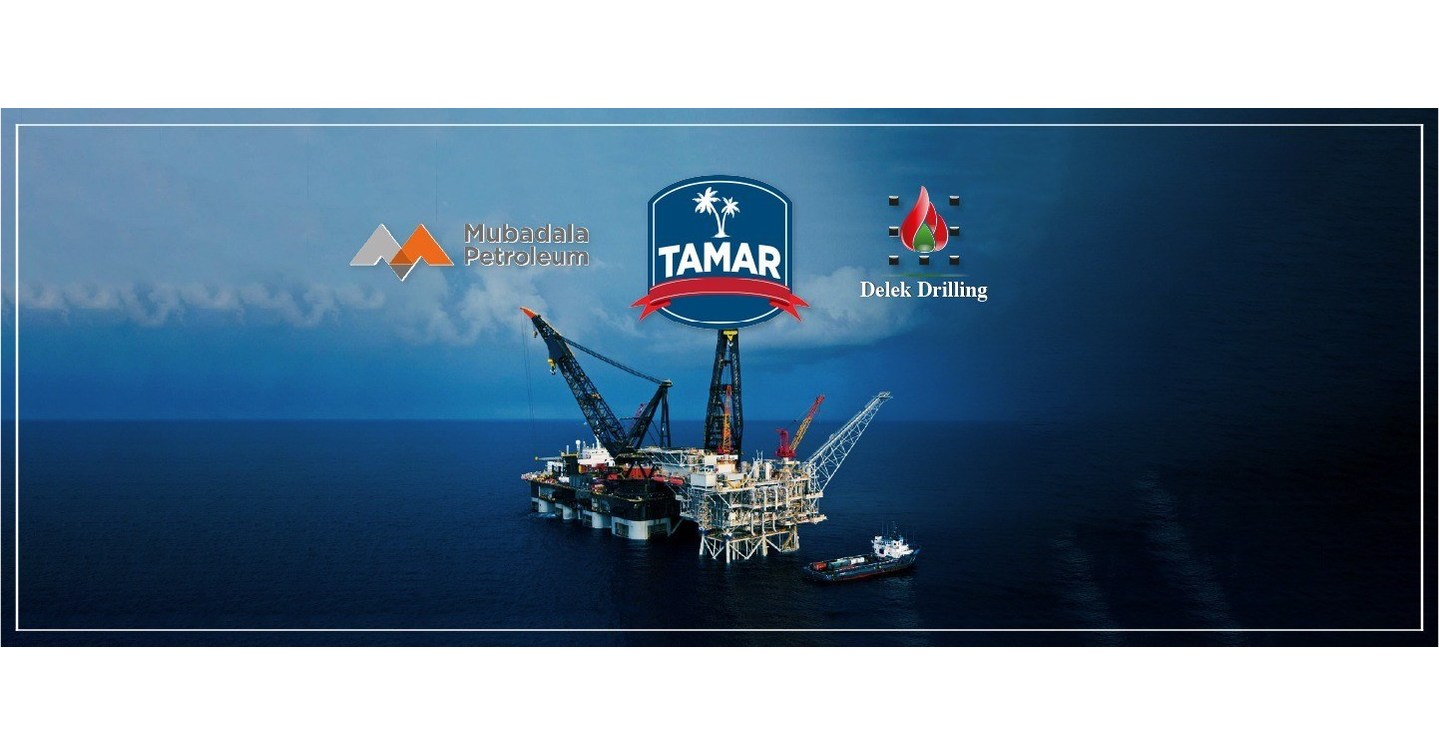 Sale and Purchase Agreement Signed for the Sale of Delek Drilling's ...