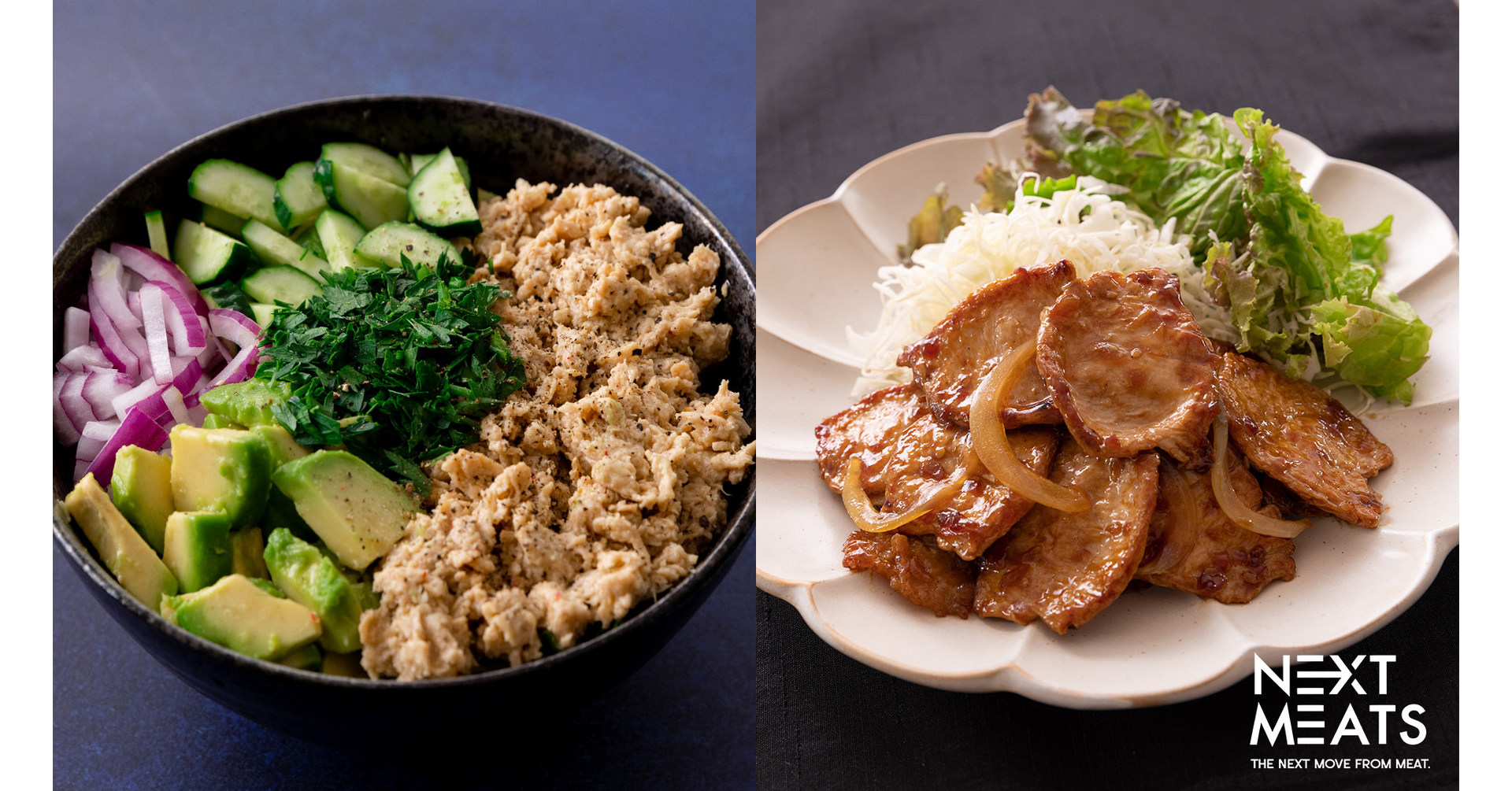 Next Meats completes development of three new products: "NEXT Pork ...