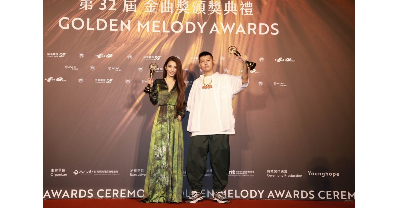 The 32nd Golden Melody Awards Successfully Held
