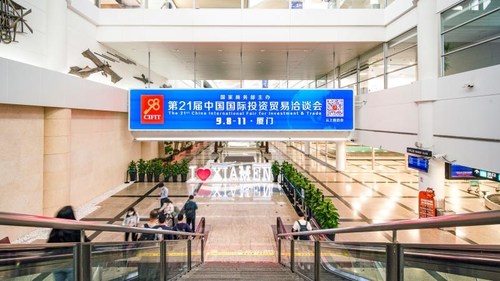 21st CIFIT to offer investment opportunities under dual-circulation