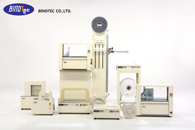 Bindtec, participating in the largest Middle East Information & Communications exhibition "Dubai ...