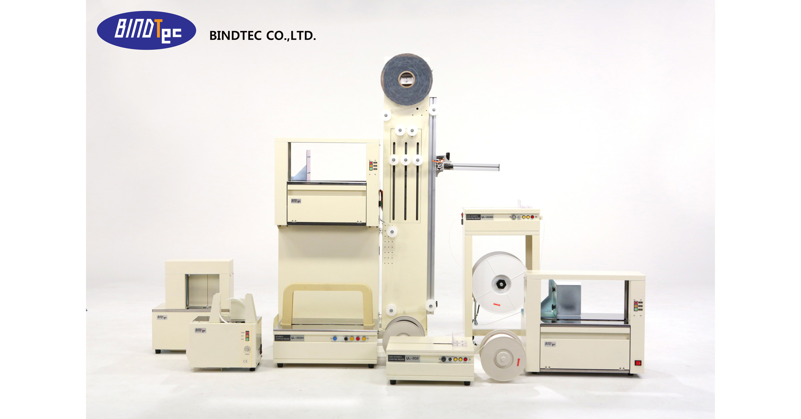 Bindtec, participating in the largest Middle East Information ...