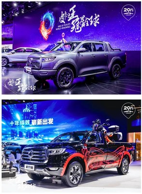 Chengdu Motor Show Witnesses Debut of New Models of GWM POER