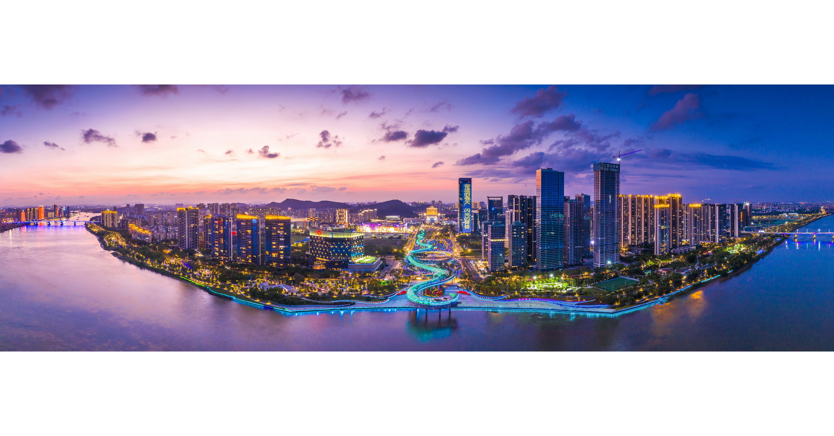 La ciudad-distrito de Shunde, ubicada en la provincia de Guangdong ...