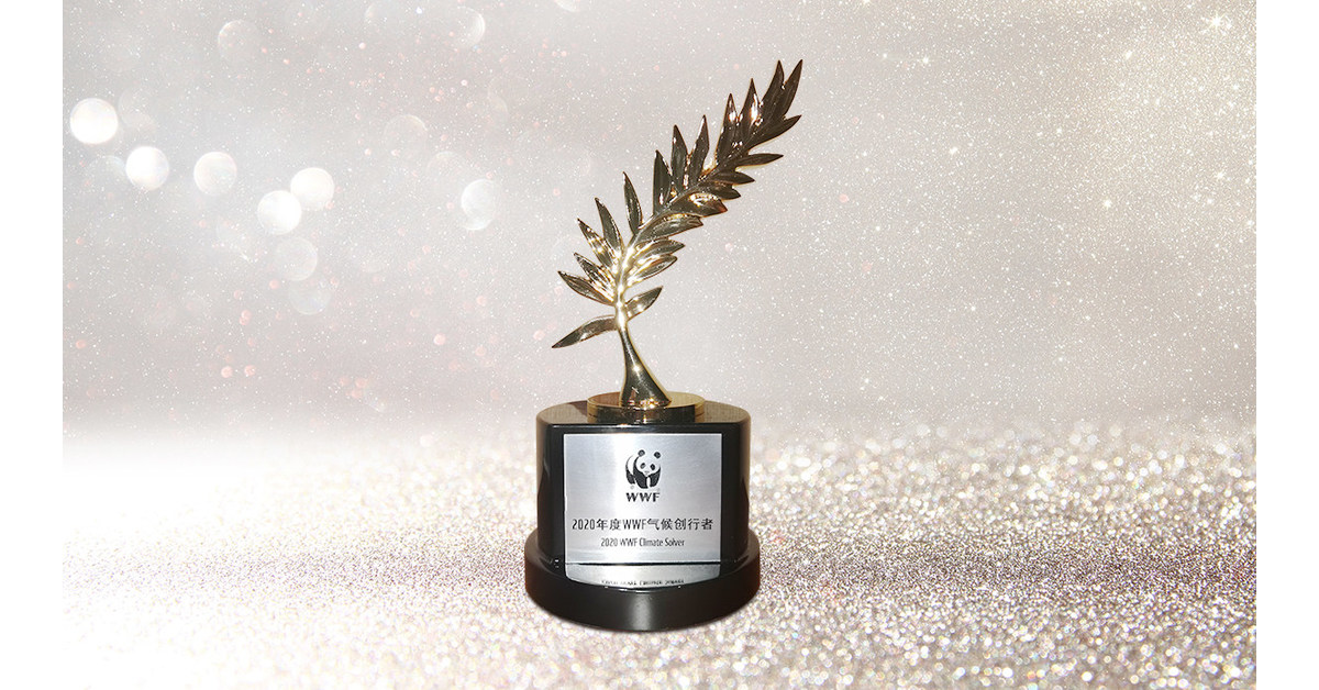 Huawei Wins WWF Climate Solver Award 2020