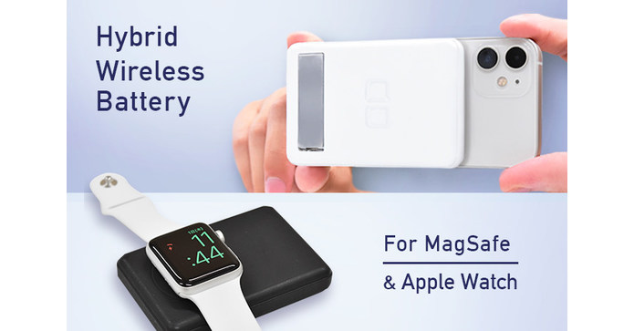 The World's First Hybrid Wireless Battery by CIO