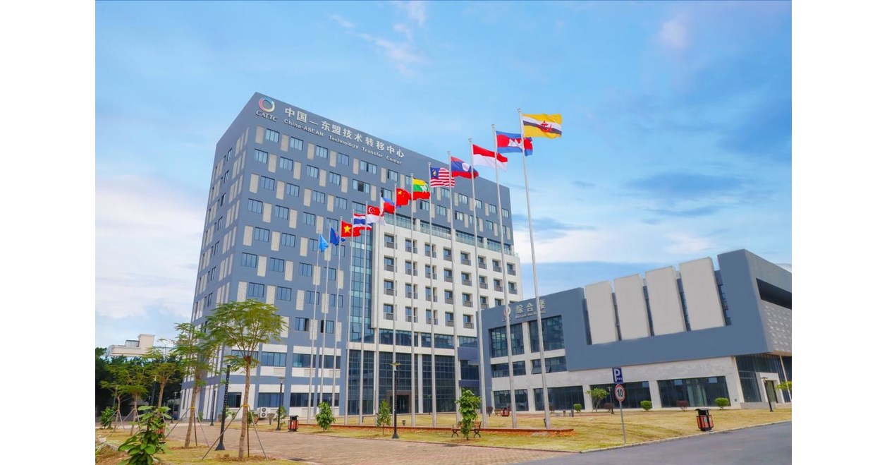 Guangxi: Open Up New Prospects for Cooperation in Scientific and ...