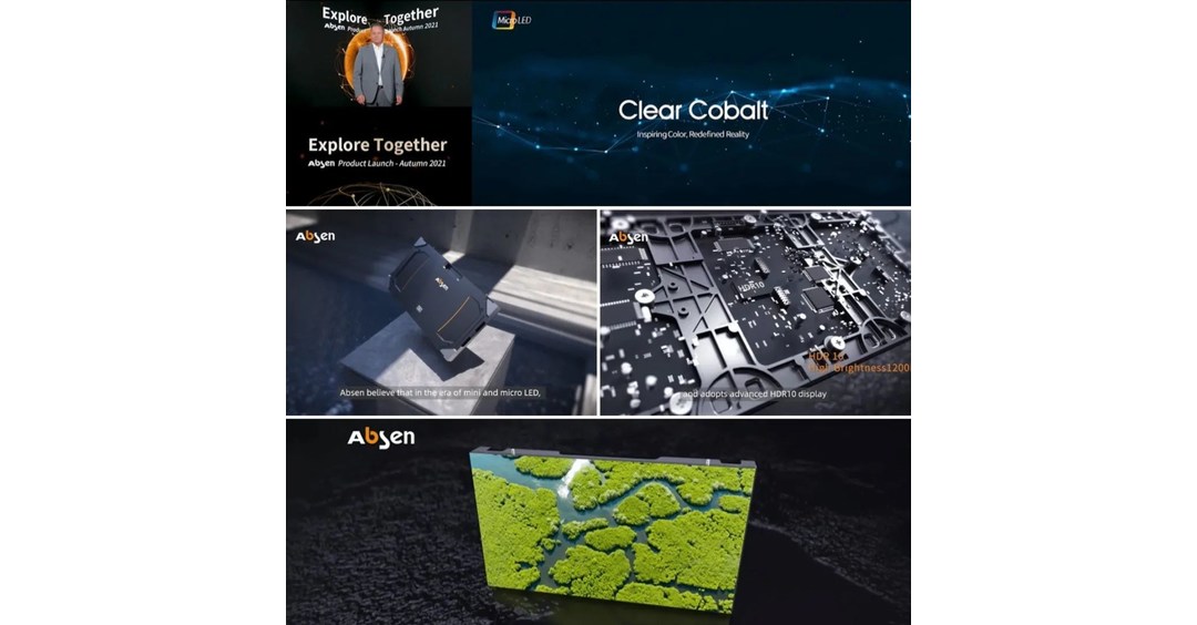 Absen 2021 online autumn product launch ended successfully, the Clear ...