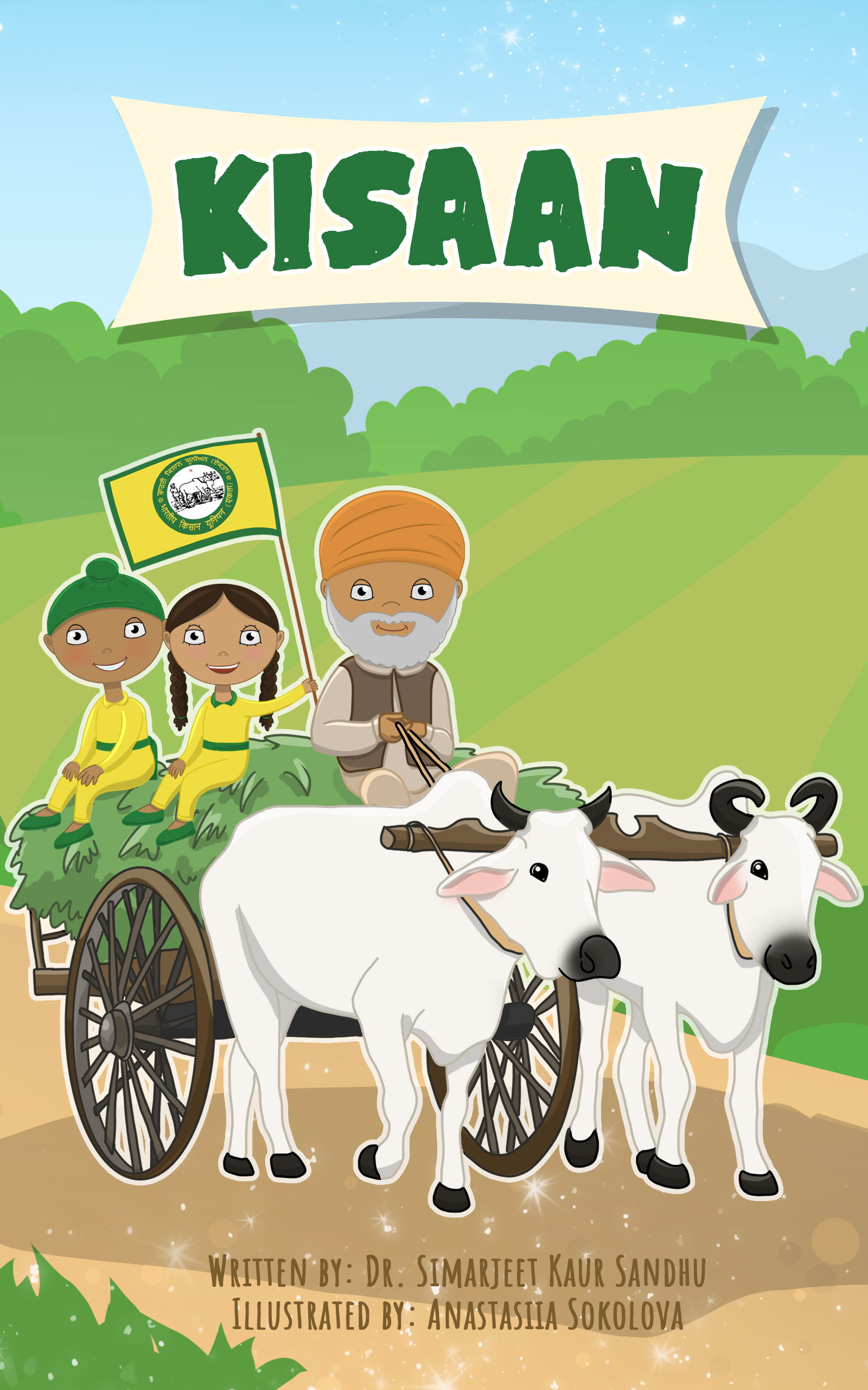 An Entertaining and Enlightening Story About the Importance of a Local ...