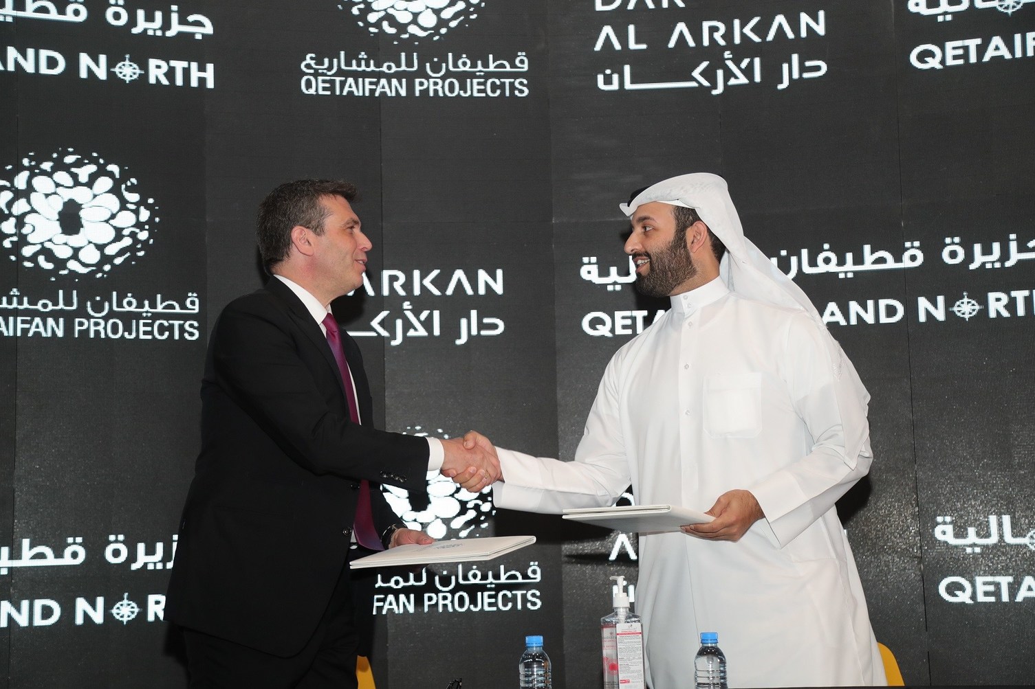 Dar Al Arkan and Qetaifan Projects partner to develop premium sea-front ...