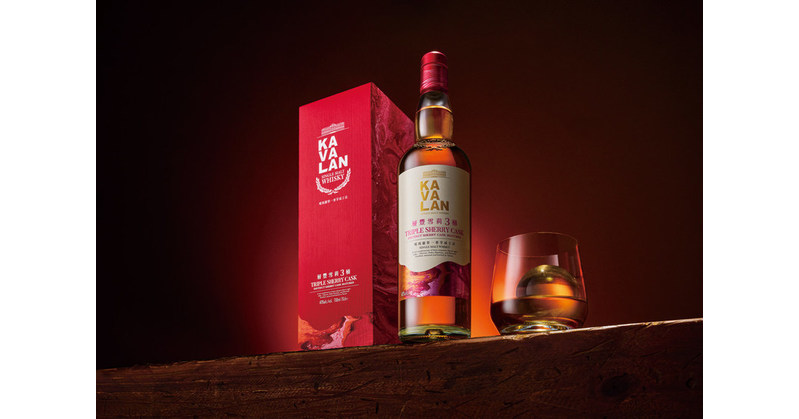Kavalan lanza 'Triple Sherry Cask'