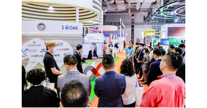 Meishan California Smart City at CIIE, Bringing Innovative California ...