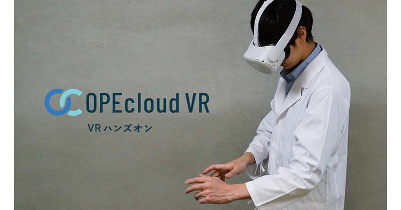 Development of "VR hands on training" with hand tracking in live-action ...