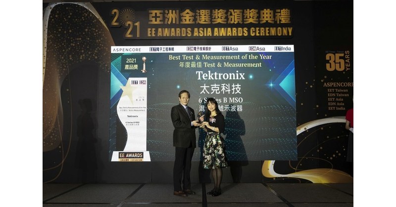 Leading the Future of T&M Industry