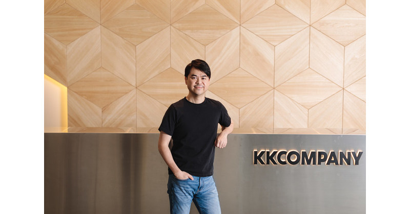 KKBOX Group Is Now KKCOMPANY