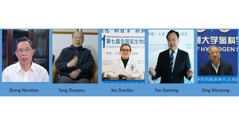 Five Chinese Academicians Will Deliver Important Speeches: Molecular ...