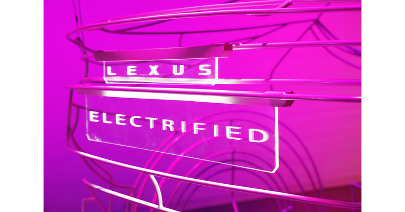 Lexus Unveils 'ON/' At Design Miami/ 2021: A Vision For An Electrified ...