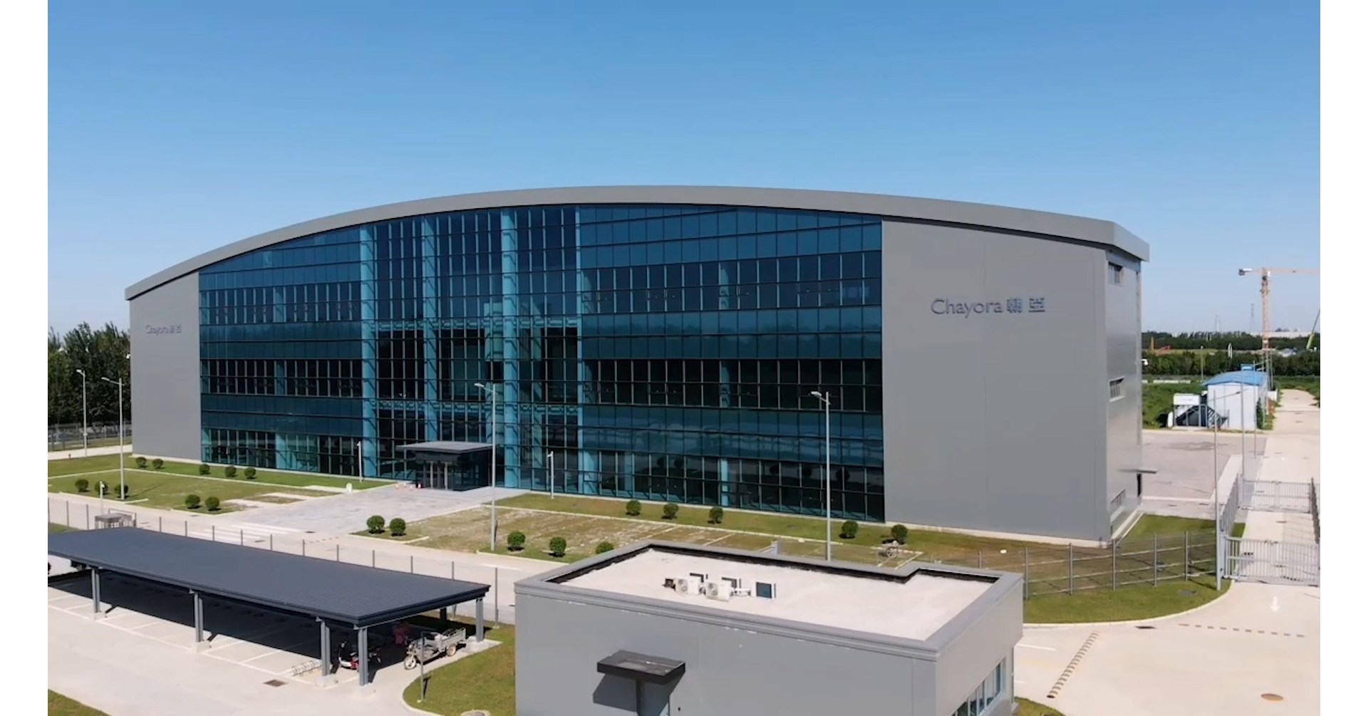 EdgeConneX® Makes Strategic Investment in Chayora as Global Market ...