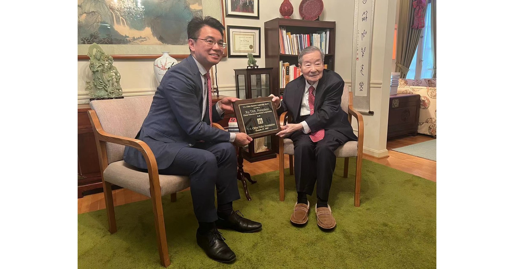 China Telecom Americas President Receives Business Leadership Award at ...