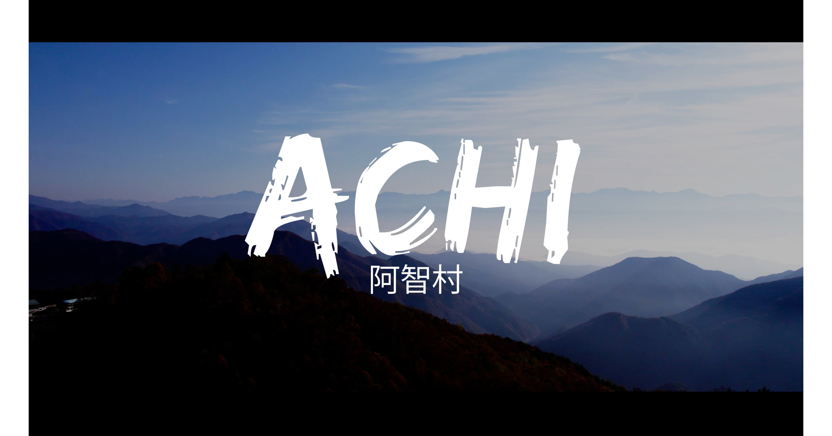 Short Shorts Film Festival & Asia Presents Japan Cultural Expo Project ...