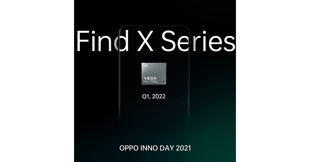 OPPO Held INNO DAY 2021, Unveiling its First 6nm Cutting-edge Imaging NPU and New Brand ...