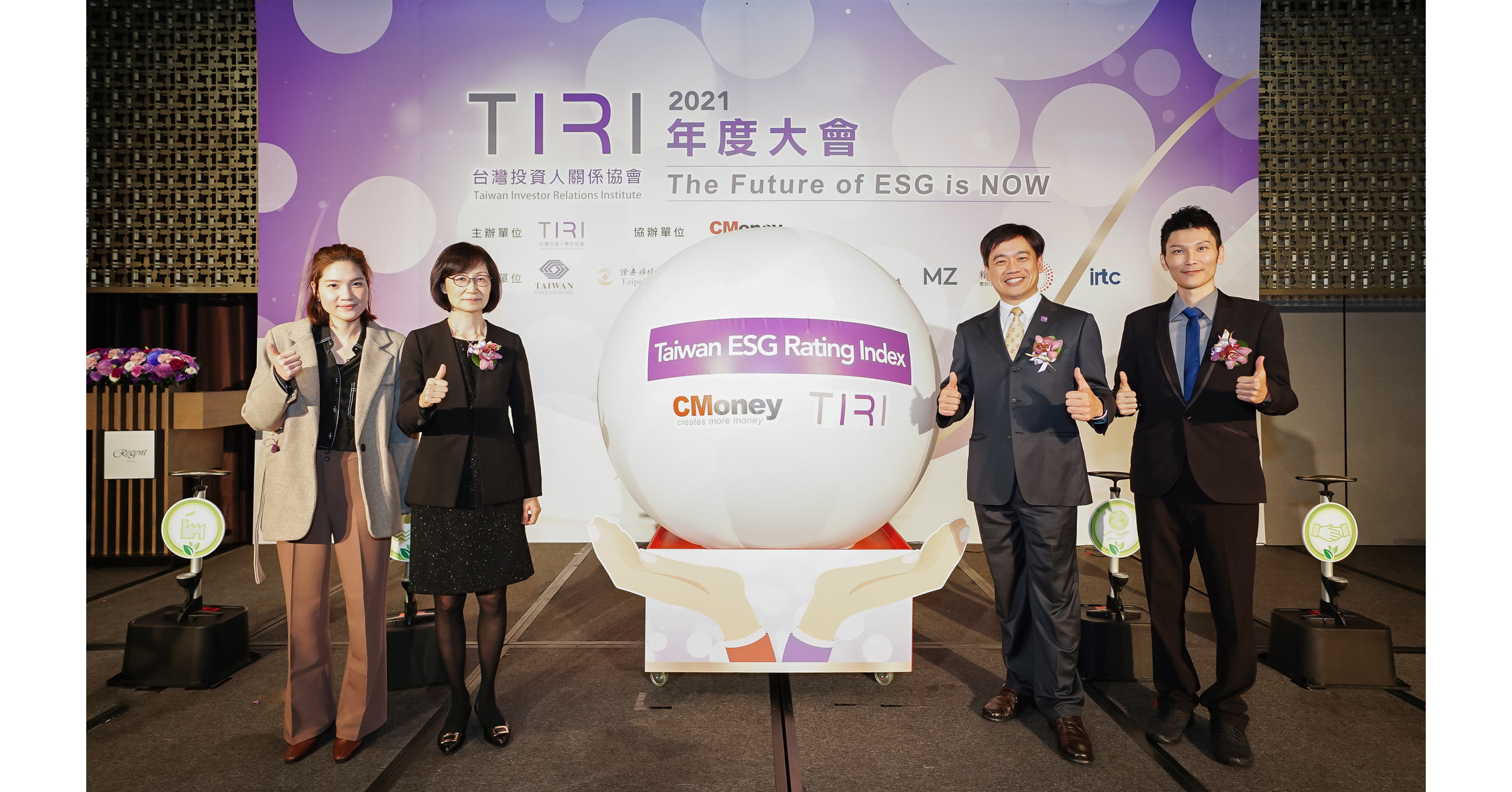 Working with Professionals to Establish Indexes, TIRI Assists Companies ...