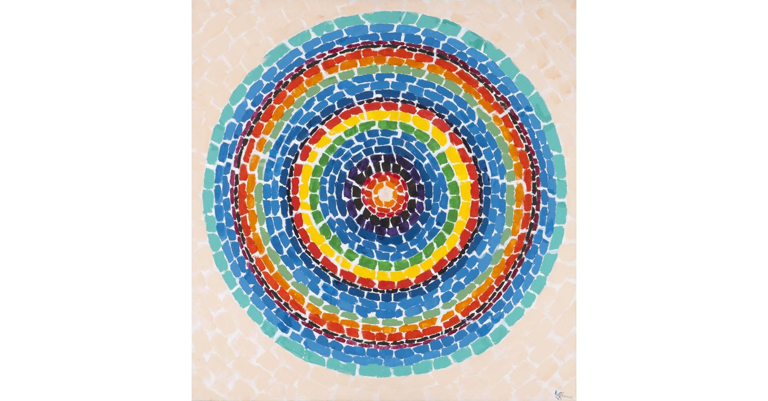 Major Retrospective of Alma W. Thomas at Frist Art Museum Examines ...