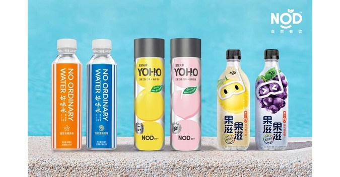 NOD raises another round of financing from Proterra Asia, to ramp up ...