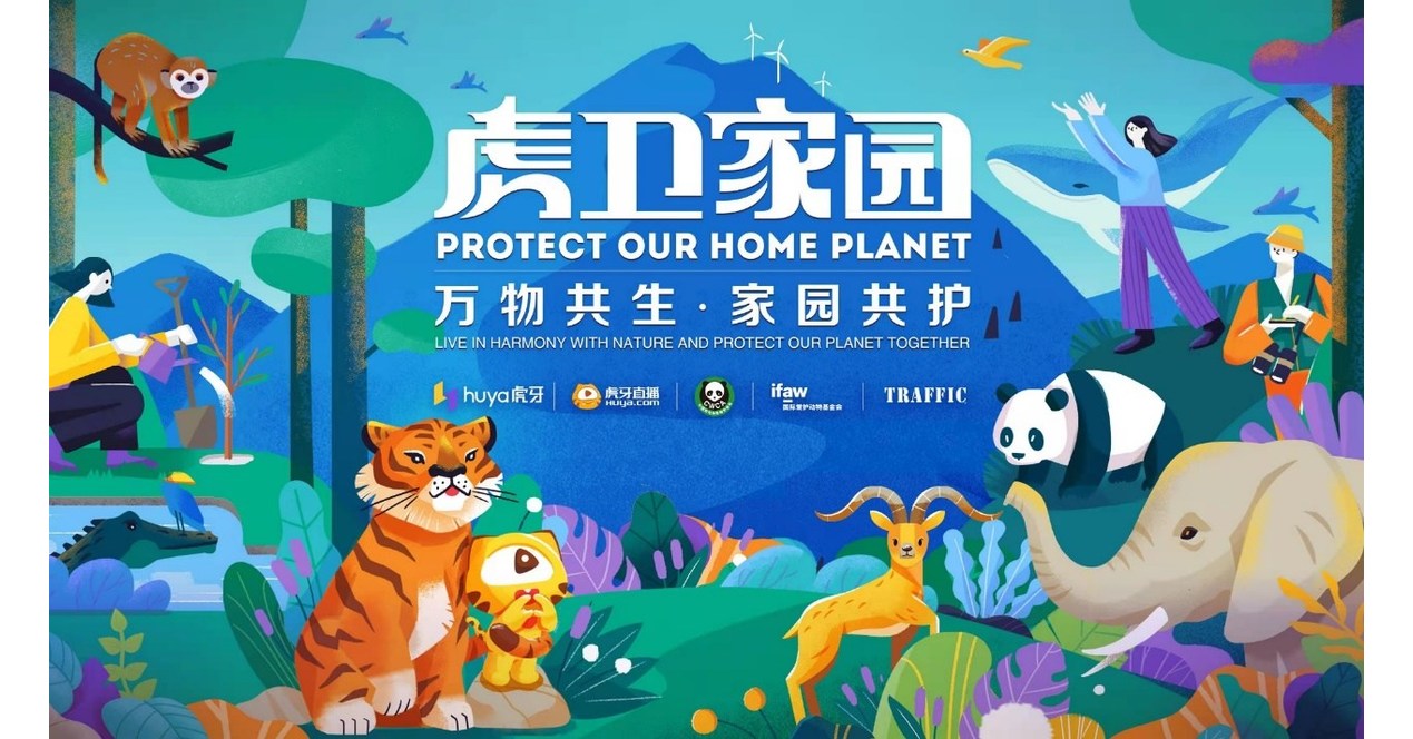 Huya Launches "Protect Our Home Planet" Campaign with Wildlife ...